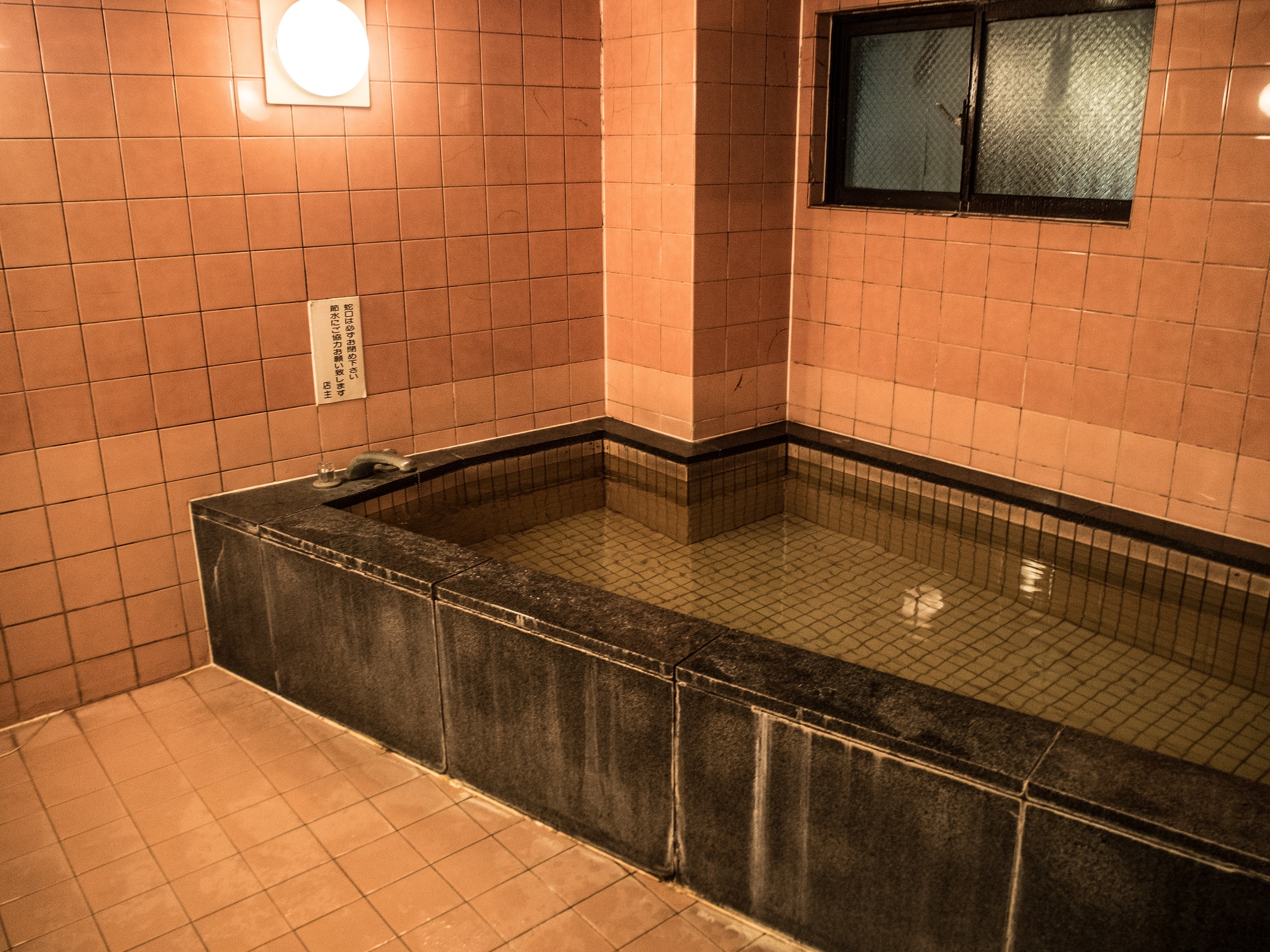 Onsen experience in Japan | How to enjoy onsen - WannaBeEverywhere